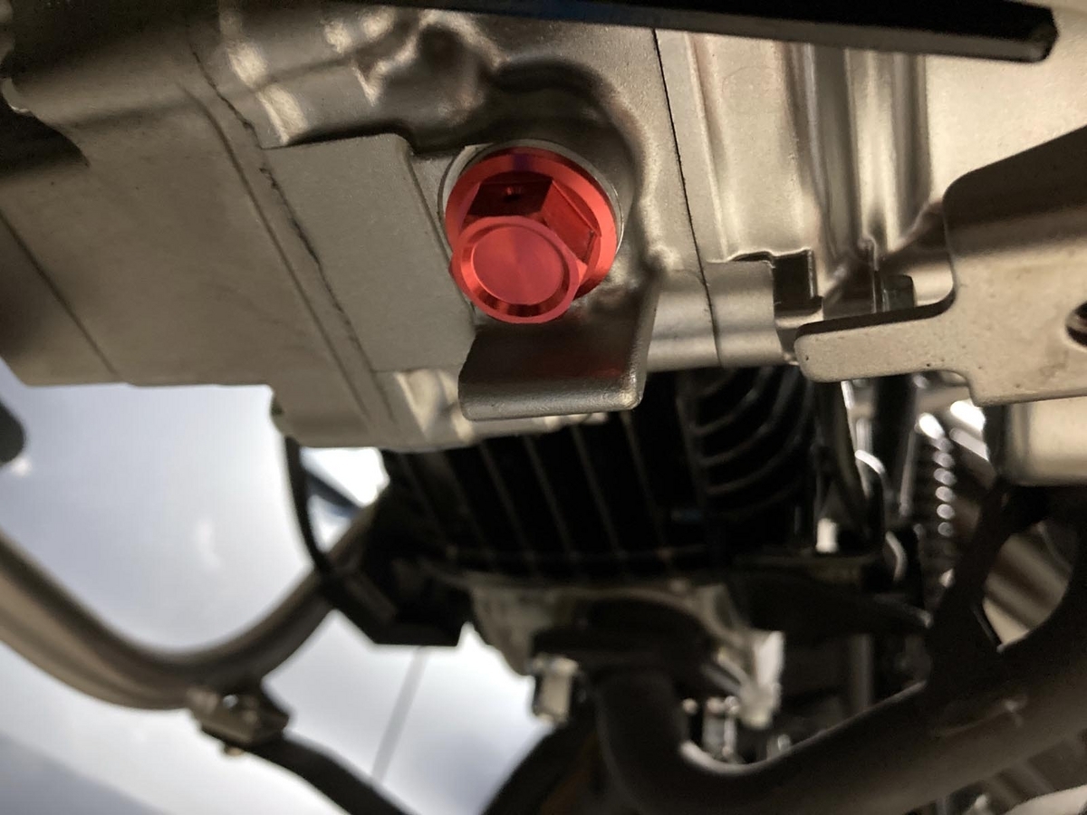 曲がれないw☆ - Mitiru's Diary