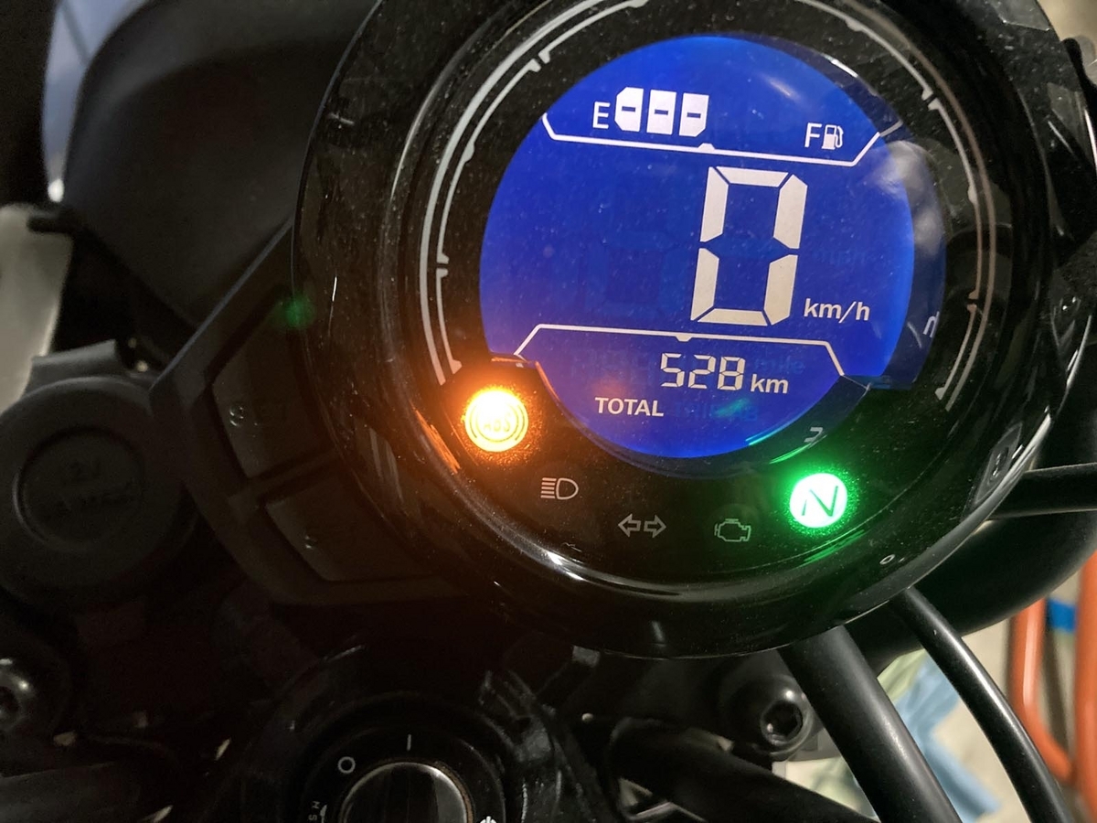 曲がれないw☆ - Mitiru's Diary