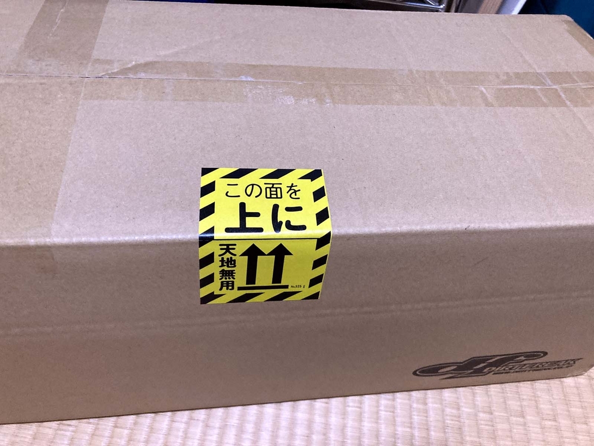 マトリョーシカ？w☆ - Mitiru's Diary