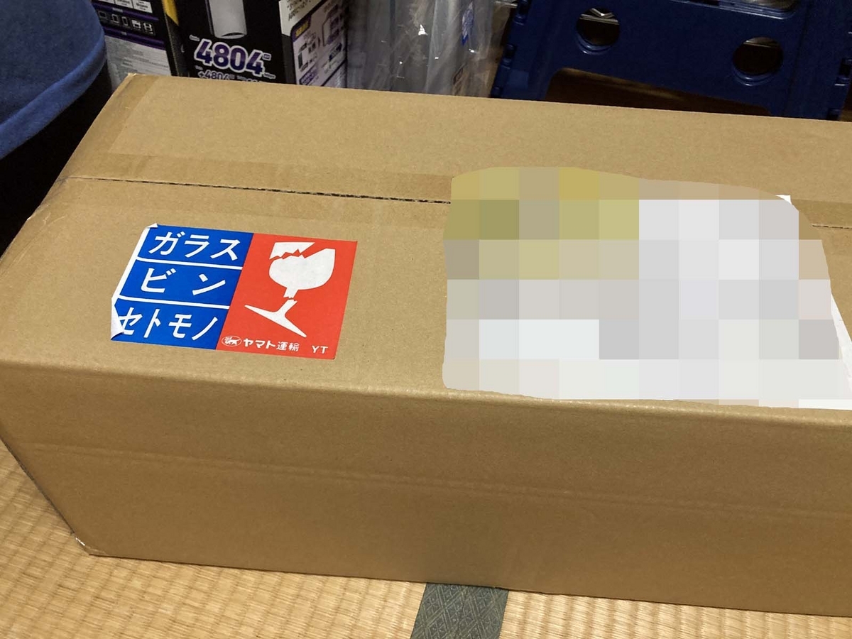 マトリョーシカ？w☆ - Mitiru's Diary