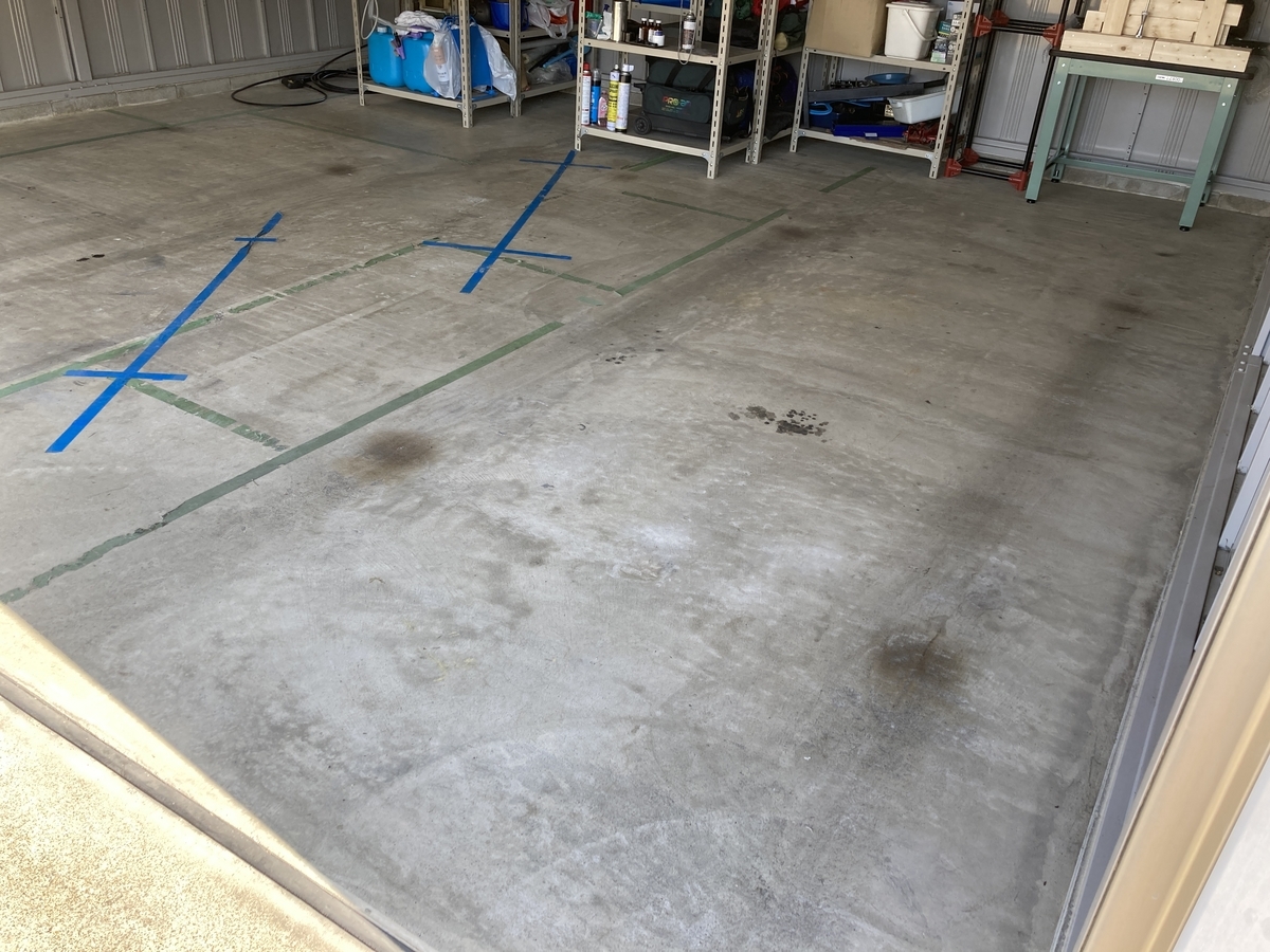 2023年大掃除2日目☆ - Mitiru's Diary