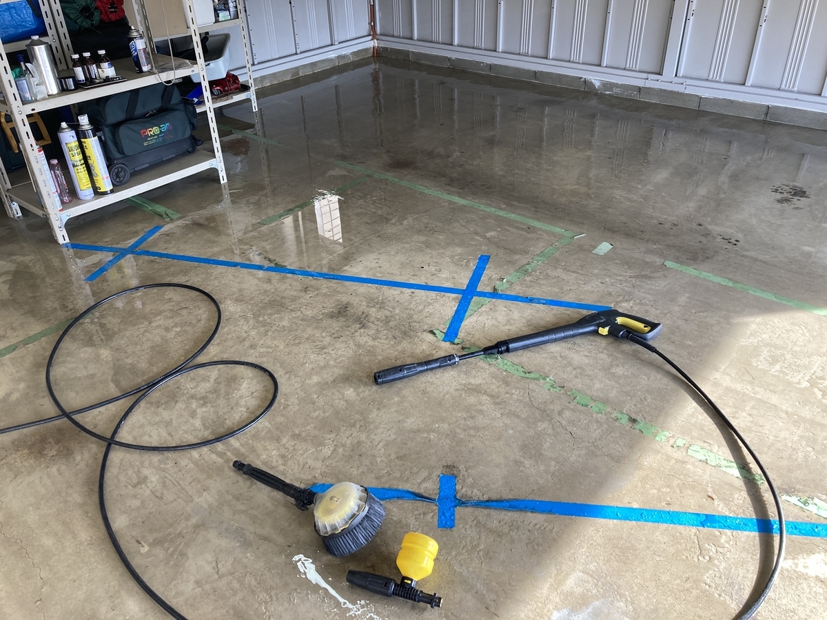 2023年大掃除2日目☆ - Mitiru's Diary