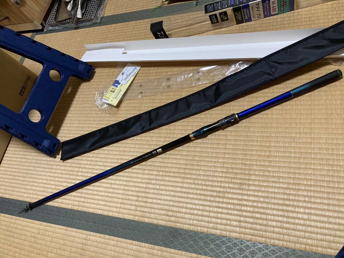 エクスカリバー到着☆ - Mitiru's Diary