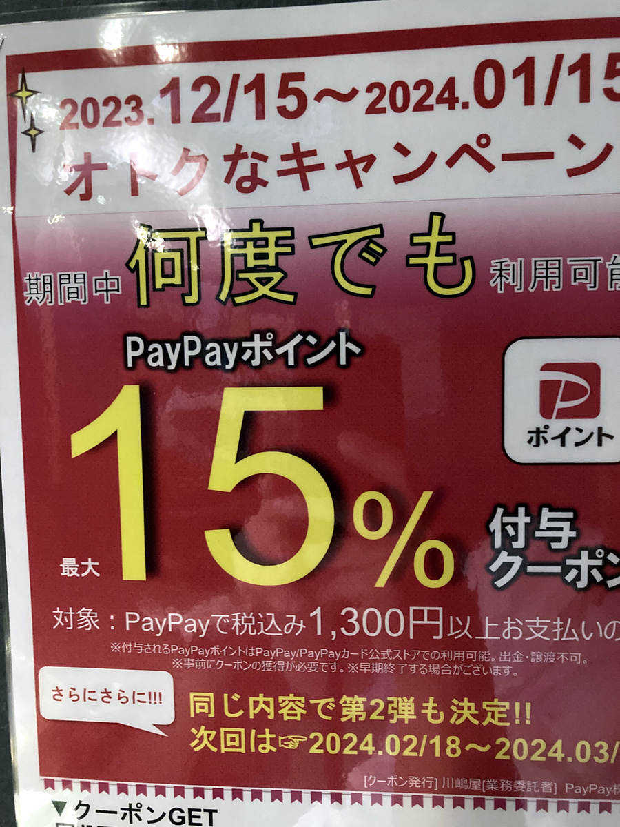 アンタもお疲れさまでした☆ - Mitiru's Diary