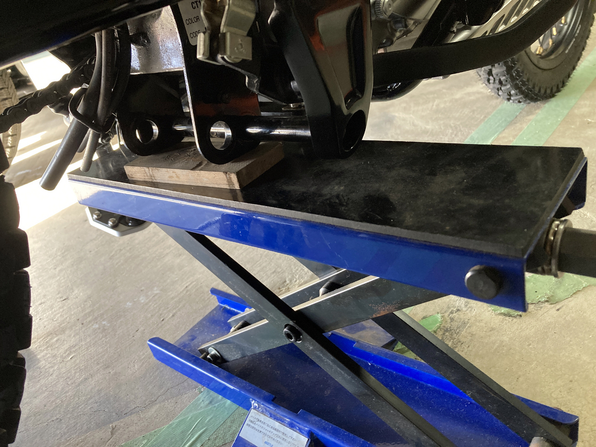 RPM Double R CROSS CUB アジャスタブルリアサスペンション☆ - Mitiru's Diary