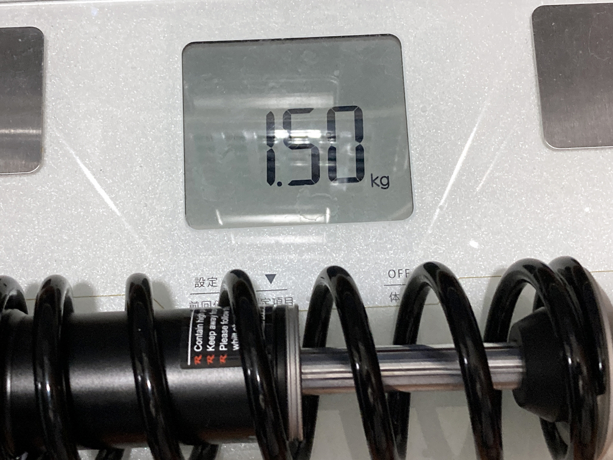 RPM Double R CROSS CUB アジャスタブルリアサスペンション☆ - Mitiru's Diary