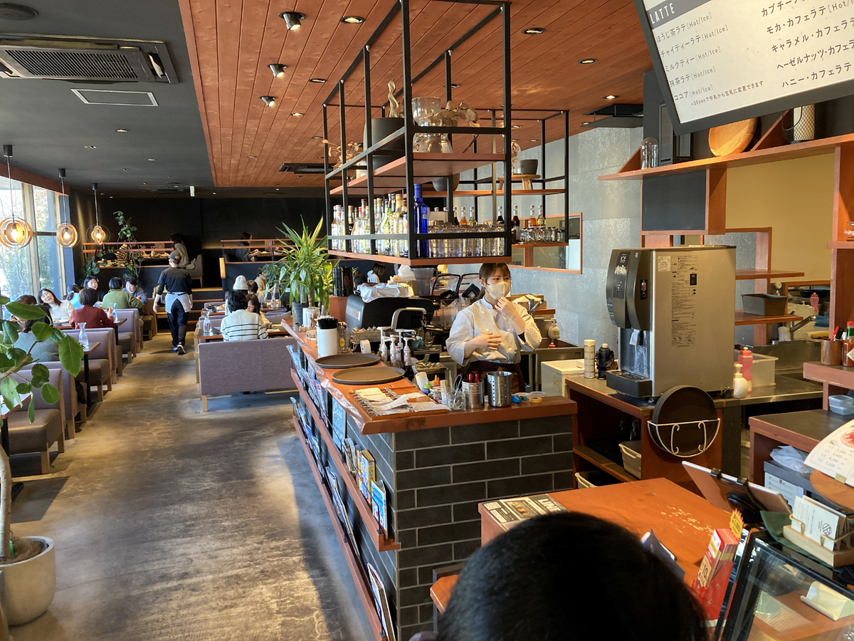 1Place cafe 江南店☆ - Mitiru's Diary