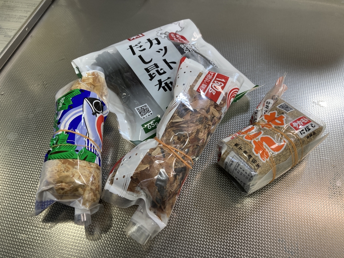 仕込みと定期と改善☆ - Mitiru's Diary