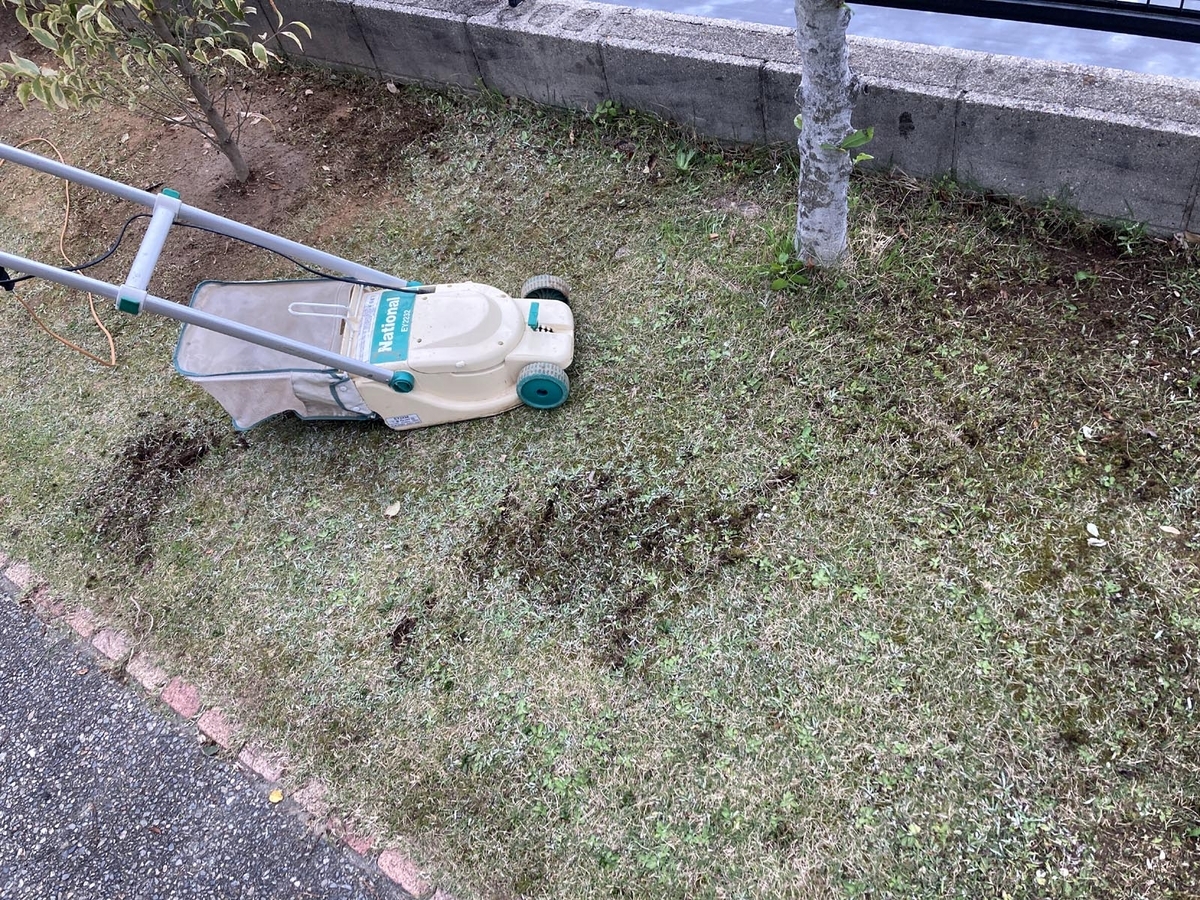 実は11連休に（初日）☆ - Mitiru's Diary