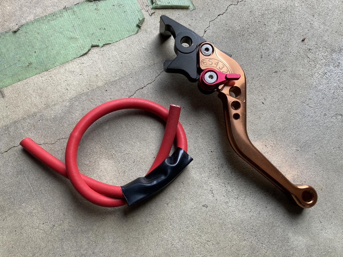 気になってる☆ - Mitiru's Diary