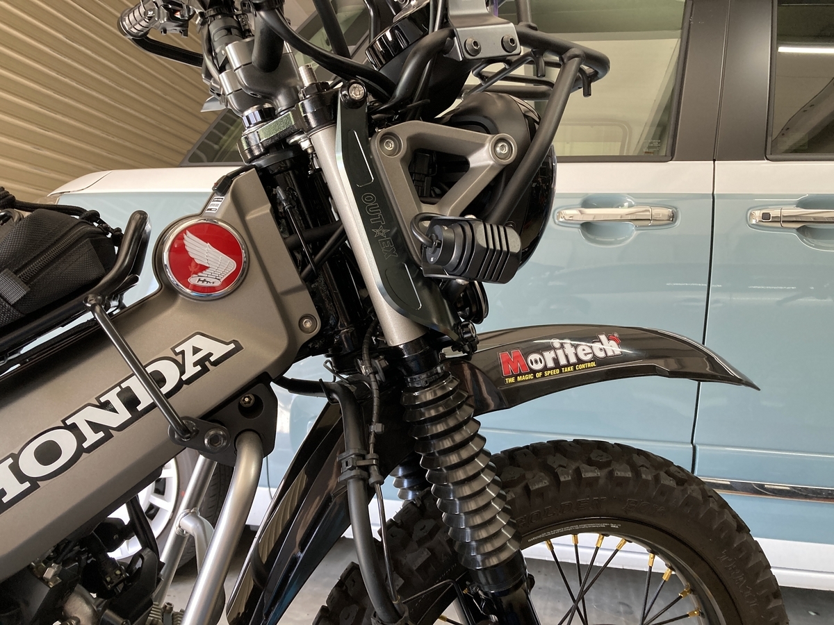 脱腸してますなw☆ - Mitiru's Diary