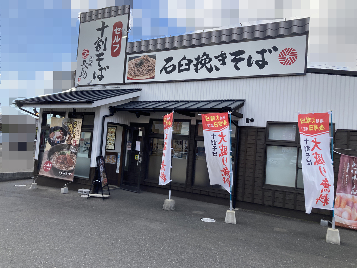 のんびり年末休み1日目☆ - Mitiru's Diary