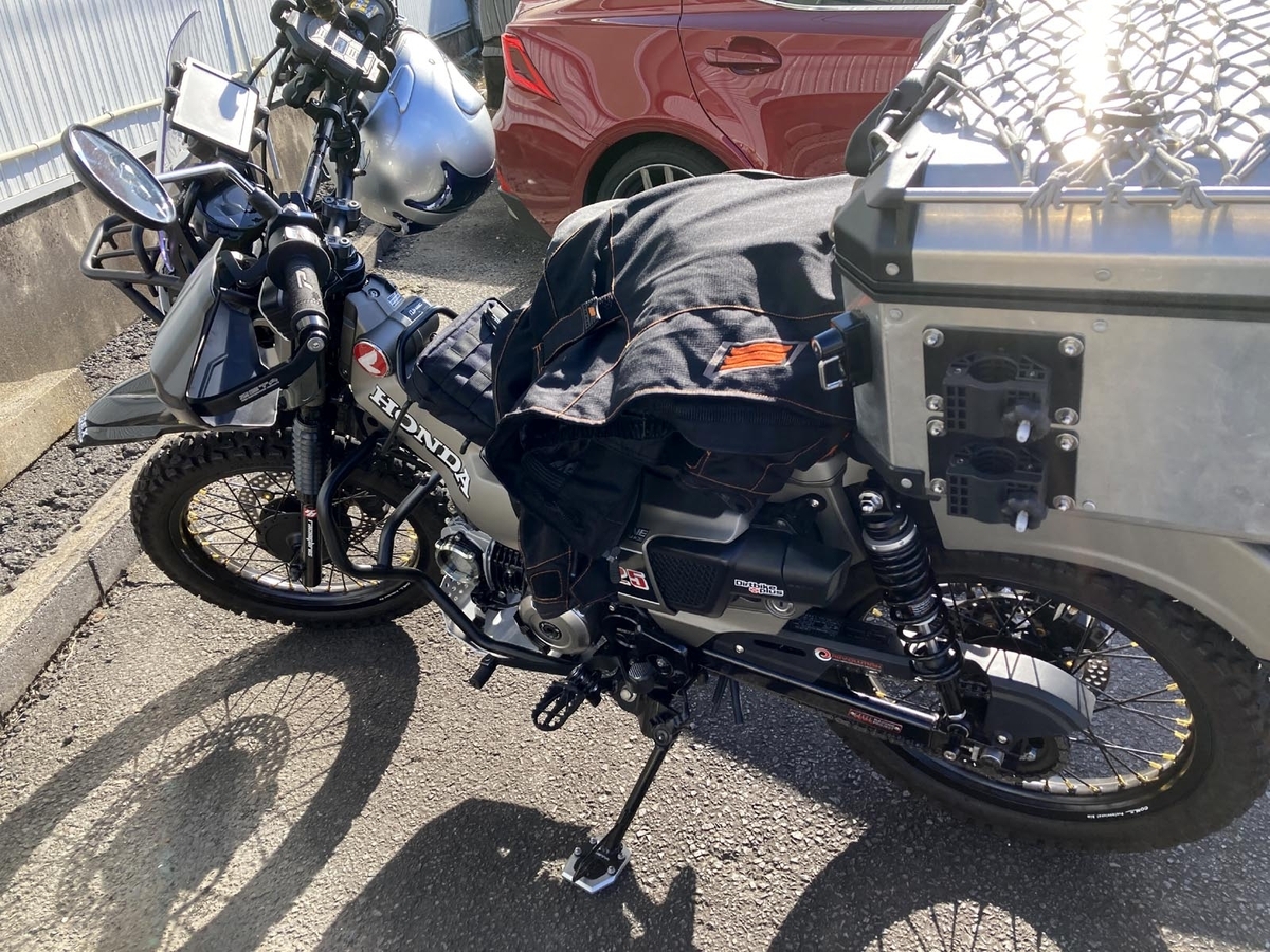 ジャケットが！！！～ハンターカスタム次なる準備～☆ - Mitiru's Diary