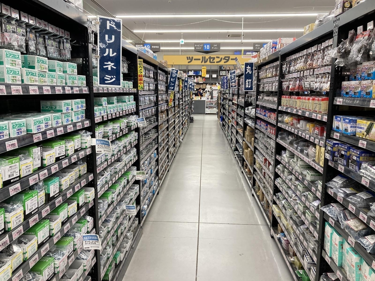 便利ですわ～昨日のカスタム検証～☆ - Mitiru's Diary