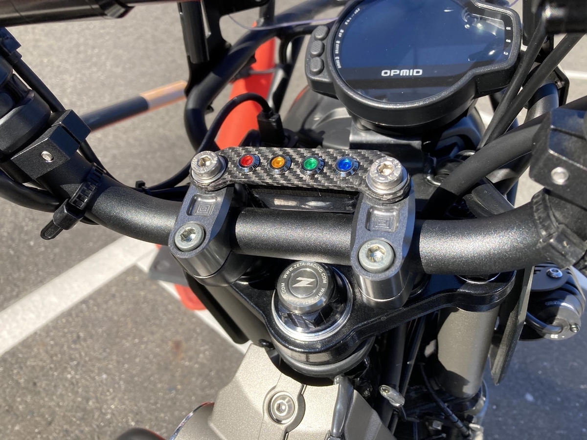 便利ですわ～昨日のカスタム検証～☆ - Mitiru's Diary