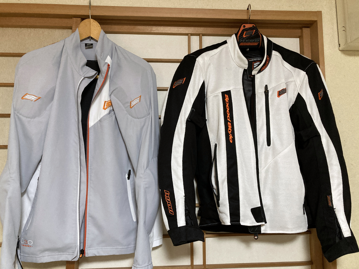 ついに導入～任天堂スイッチ購入～☆ - Mitiru's Diary