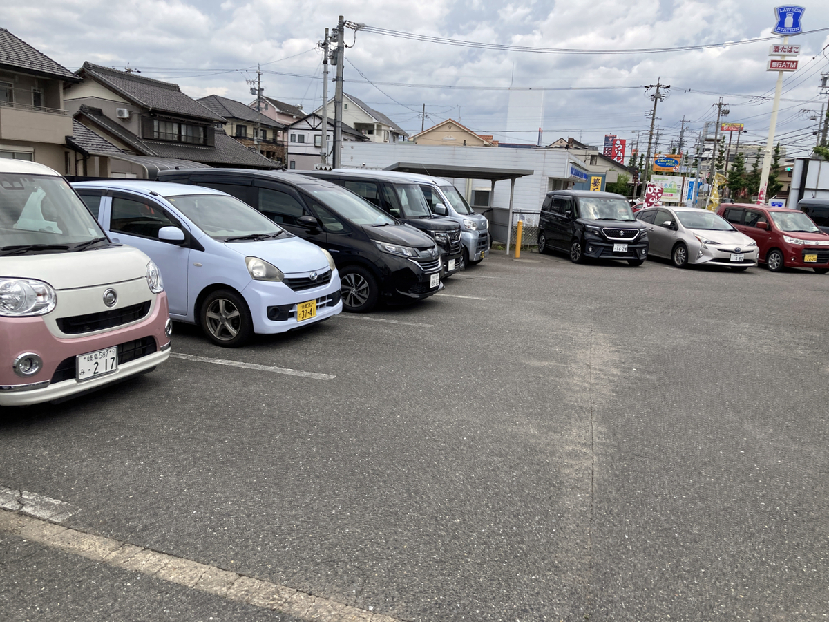 味噌は美味い！～やっぱりココね～☆ - Mitiru's Diary