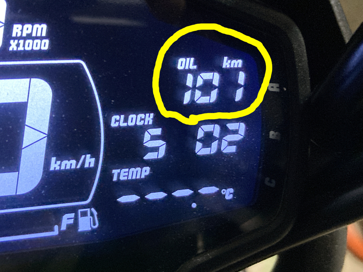 味噌は美味い！～やっぱりココね～☆ - Mitiru's Diary