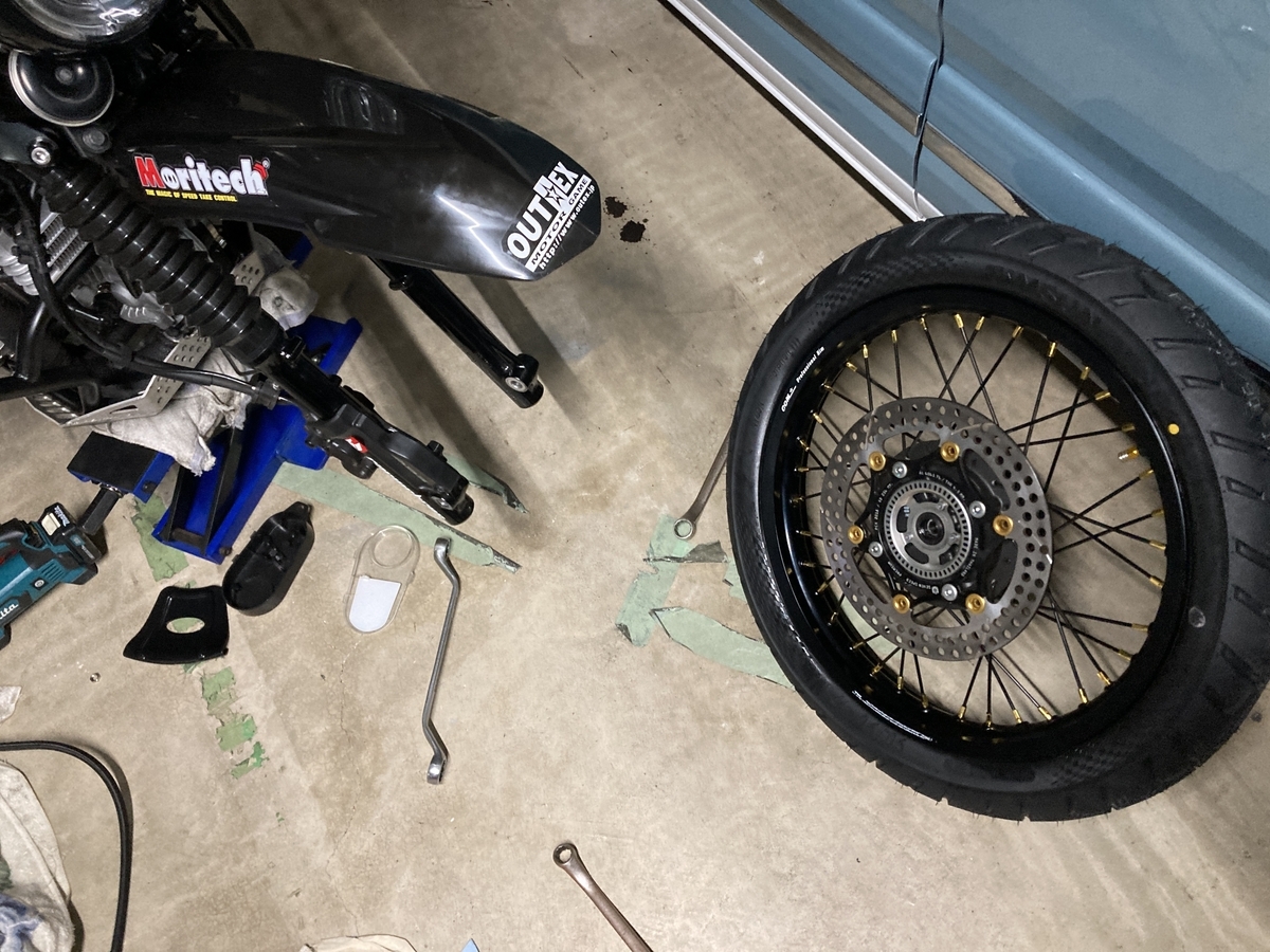 やり直し（－－；）～勘違いで大変に～☆ - Mitiru's Diary