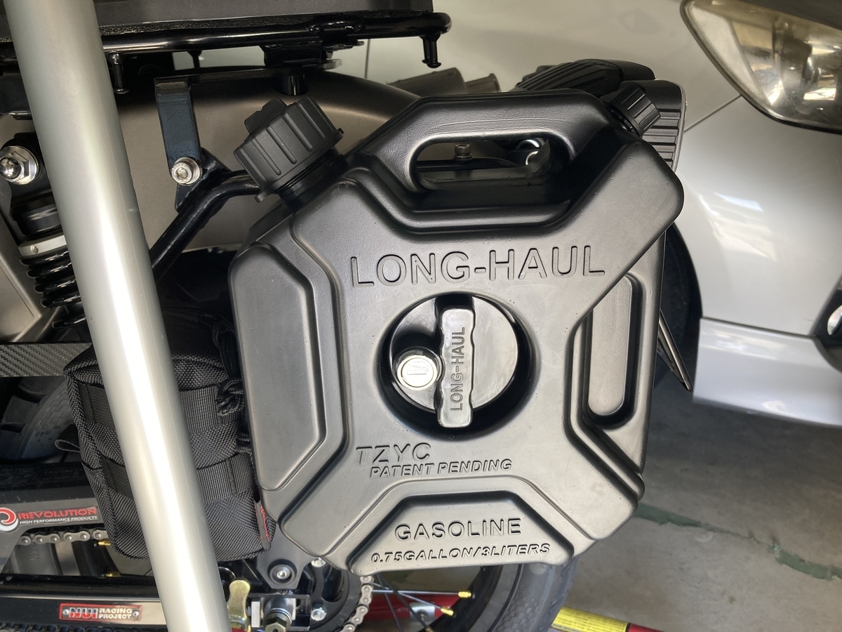 順番に注意（－－；）～ガソリン携行缶の開け方～☆ - Mitiru's Diary