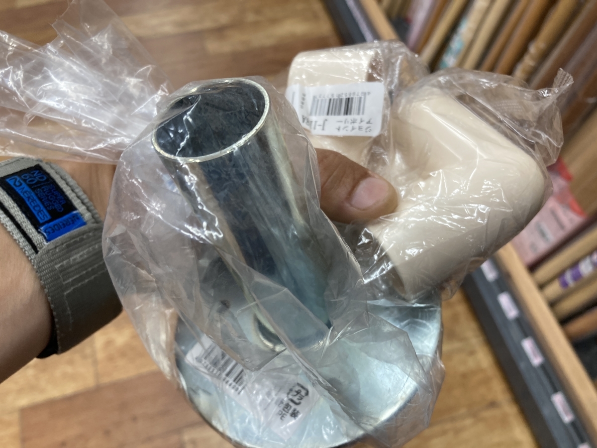 良し、行けそう～イレクターでDIY～☆ - Mitiru's Diary