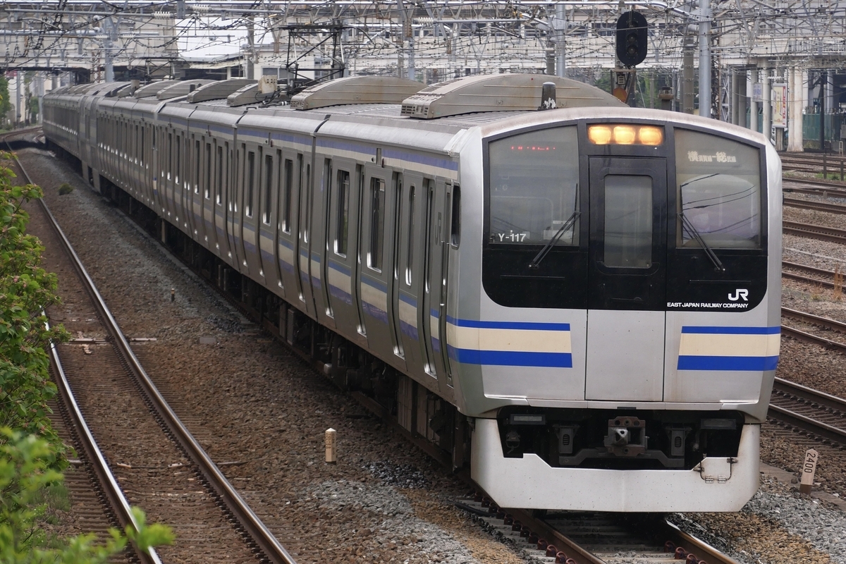 No.1 2024.4.21 引退迫るE217系を記録 - Mitsu34