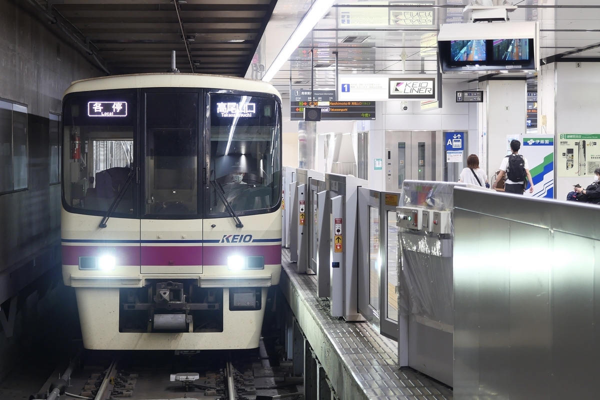 No.7 2024.4.28 陣馬狙いで新宿へ(2) - Mitsu34