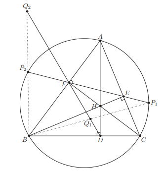 EGMO(Evan Chen) メモ4 - Mitsubachiのメモ
