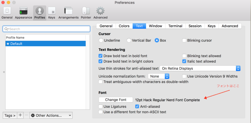 zsh + prezto + powerlevel9k + iTerm2 + Solarizedの環境周りをまとめてみる - ミツバブログ