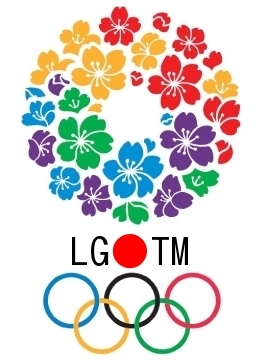 使いたいなって思ったLGTM画像 - MoChiwakiブログ