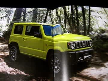 SUZUKI "JIMNY" & "JIMNY SIERA"。 - もちゃもちゃ堂気紛れ本舗