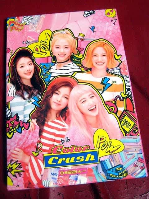 "ELRIS" 2nd Mini Album ”Color Crush”。 - もちゃもちゃ堂気紛れ本舗
