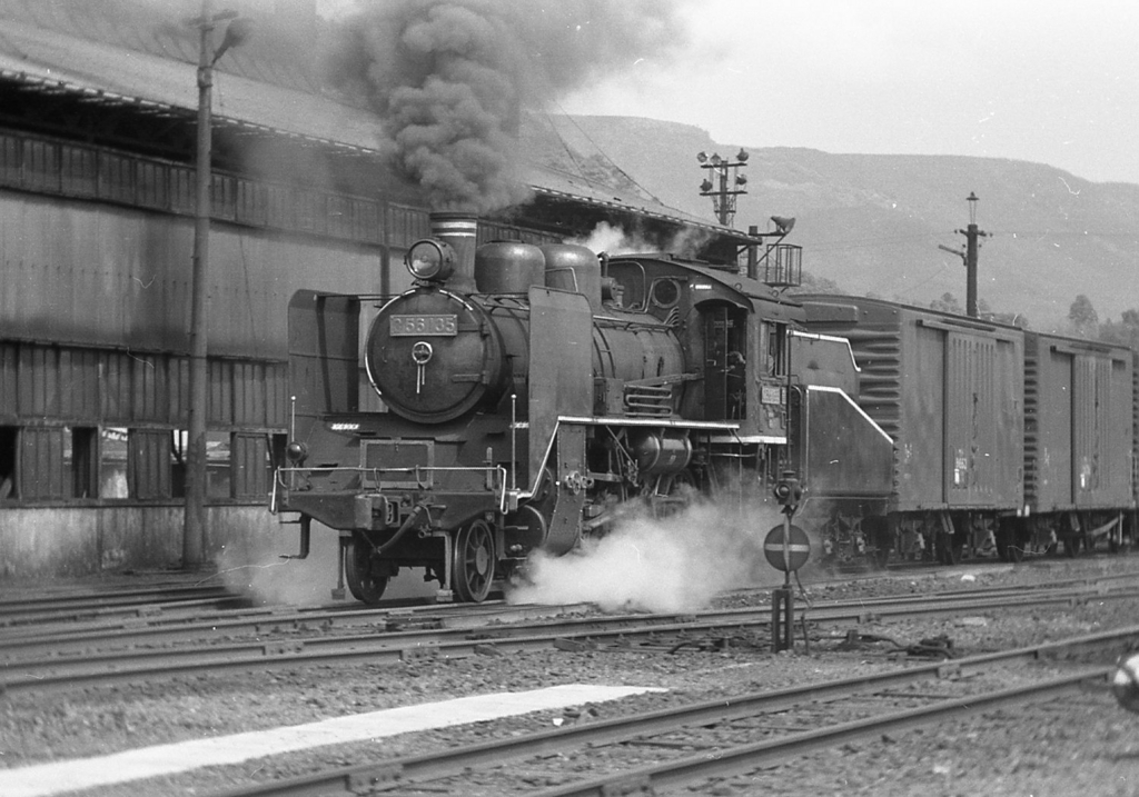 C56 - モーガル（Mogul）工場日誌