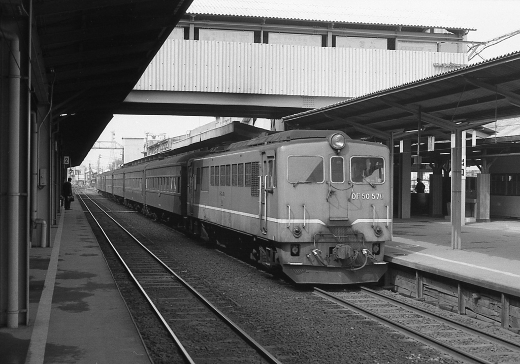 DF50プラスDD51 鳥取駅 1976年4月 - モーガル（Mogul）工場日誌