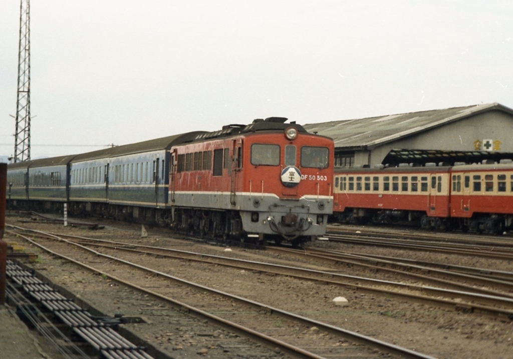 DF50 都城 1973年5月 - モーガル（Mogul）工場日誌