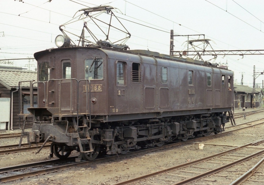 ED16 1975年夏 立川駅 - モーガル（Mogul）工場日誌