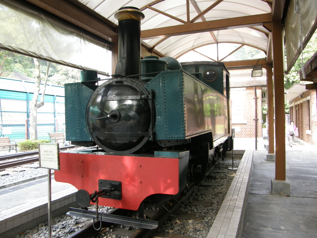 KCR（九廣鐡道）の軽便機関車 - モーガル（Mogul）工場日誌