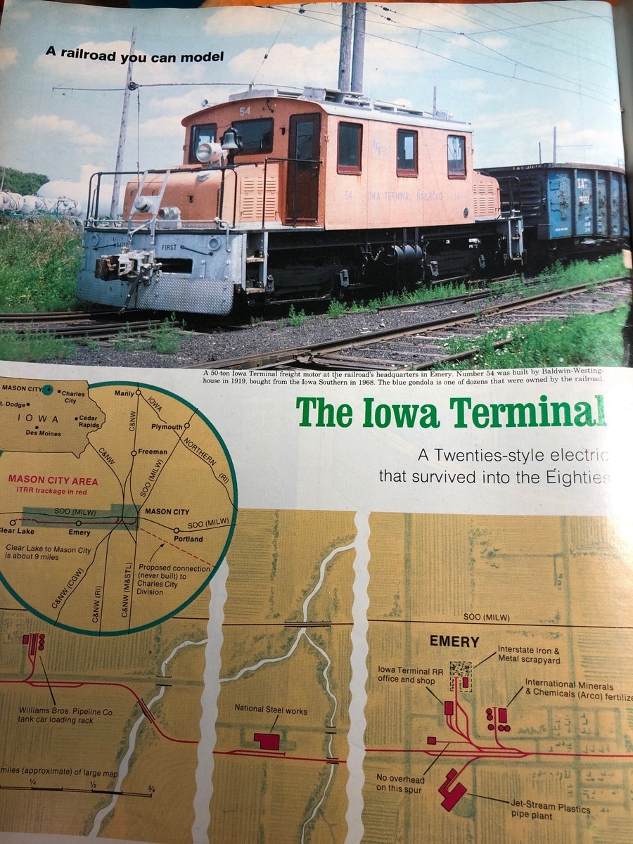 Iowa Traction Railway - モーガル（Mogul）工場日誌
