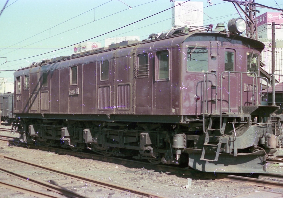 ED16 14 - モーガル（Mogul）工場日誌