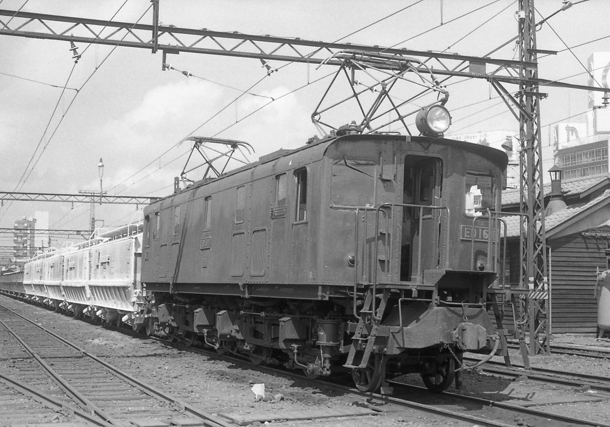 ED16 1974年8月 - モーガル（Mogul）工場日誌