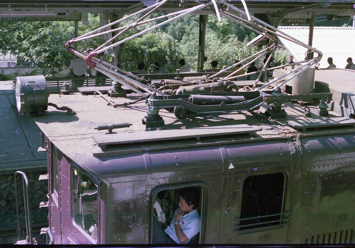 青梅線 1976年8月 ED16 - モーガル（Mogul）工場日誌