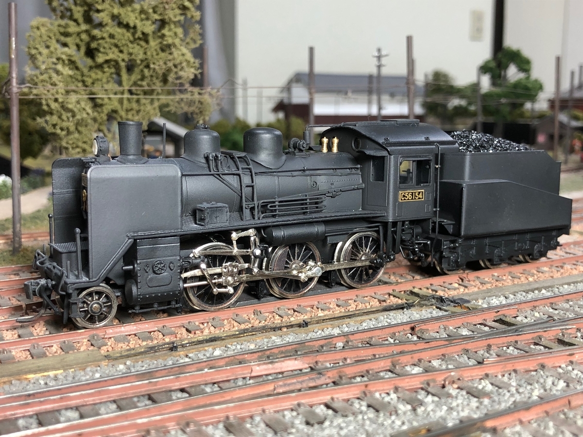 カツミのC56（旧） （56） - モーガル（Mogul）工場日誌