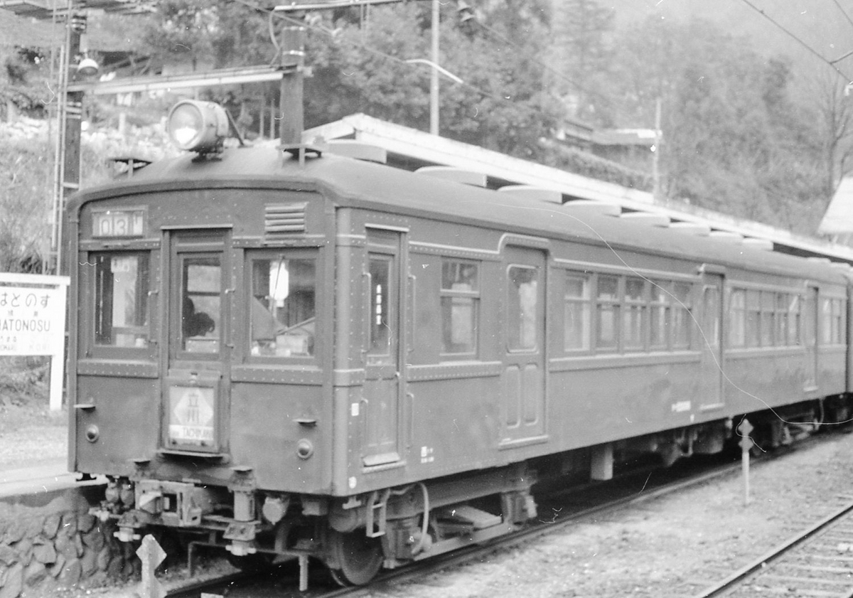 青梅線 1972年2月 ED16，クハ55他 - モーガル（Mogul）工場日誌