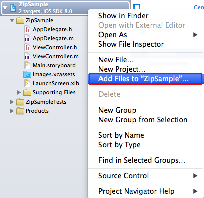 iOSアプリでzipファイルの解凍を行う方法(SSZipArchive) - Accele Biz IT開発技術 調査報告書