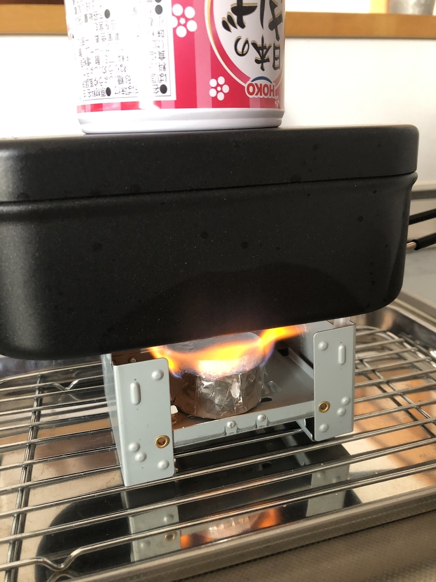 【節約】ダイソーメスティンで炊飯 あるもので暮らす