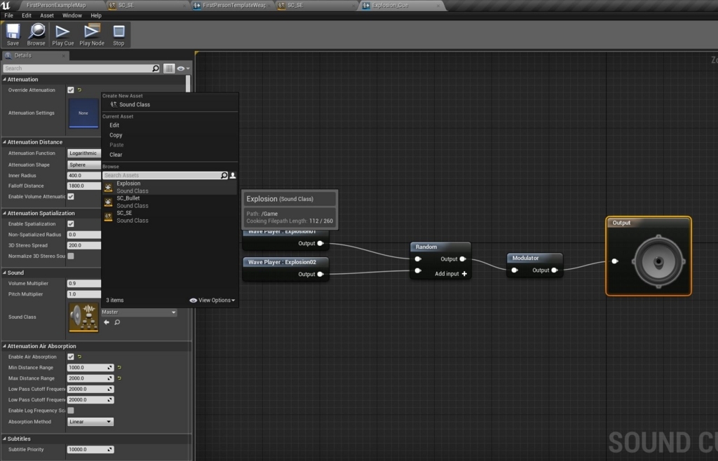 UE4 Sound Classを使ってみよう2 - UE4初心者が頑張ってるブログ