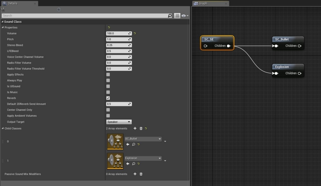 UE4 Sound Classを使ってみよう2 - UE4初心者が頑張ってるブログ