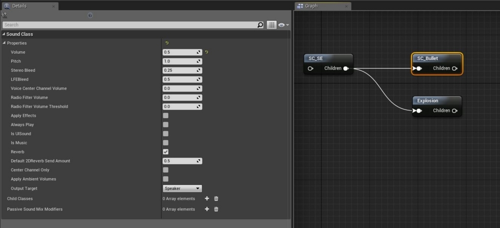UE4 Sound Classを使ってみよう2 - UE4初心者が頑張ってるブログ