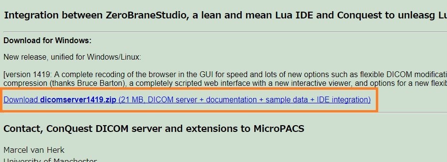 フリーDICOMサーバ(CONQUEST)を使用したPACS構築 | 01 | ソフトウェアのダウンロード - 学生向けプログラミング入門 | 無料