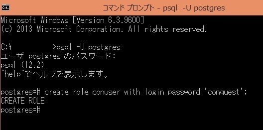 フリーDICOMサーバ(CONQUEST)を使用したPACS構築 | 03 | ユーザの作成とAccessLibraryの更新 - 学生向けプログラミング入門 | 無料
